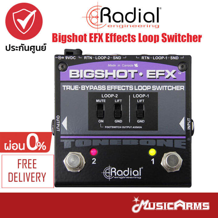 Radial Bigshot EFX Effects Loop Switcher Music Arms | Lazada.co.th