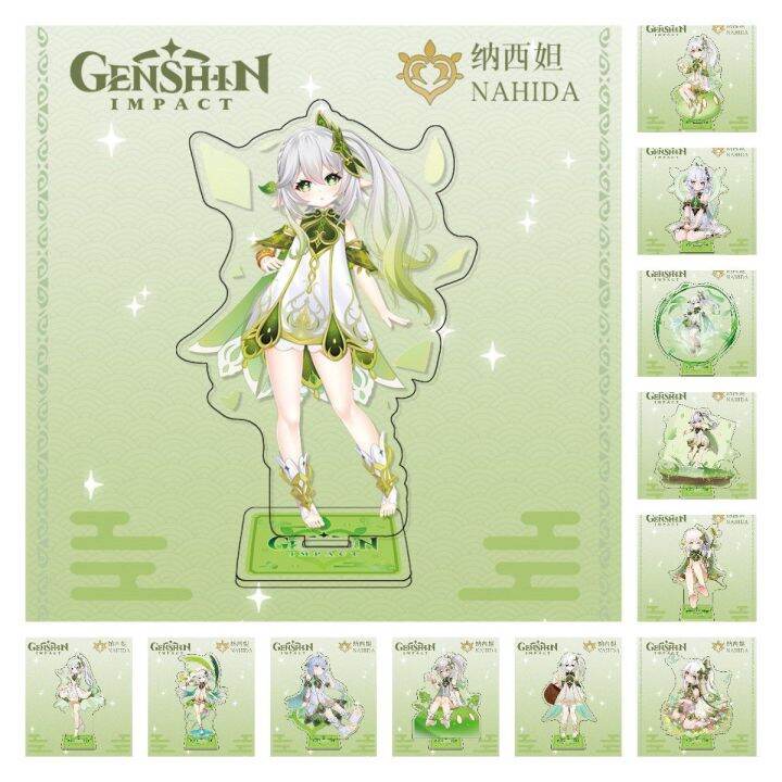 Genshin Nahida Figure Impact Stand Acrylic Toys Birthday Ornaments ...