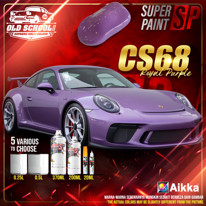 AIKKA CS68 Royal Purple | Solid Series | Automotive Color 2K Car Paint Motor Aerosol Spray Cat ...