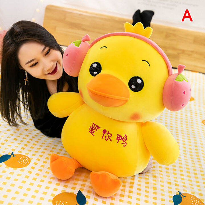 30Cm Kawaii Duck Plush Toy Cartoon Cute Duck Stuffed Soft Animal Dolls ...