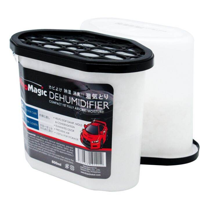 Micromagic Dehumidifier 2pcs | Lazada PH