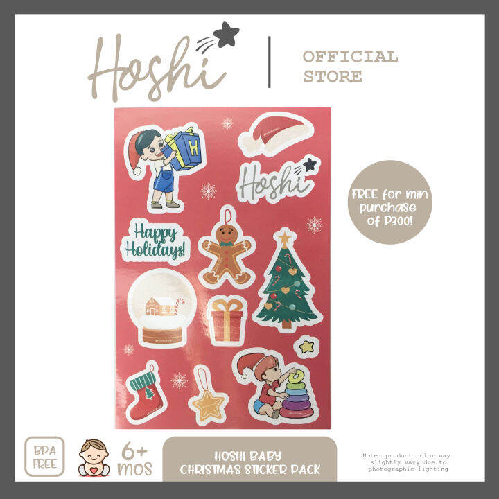 FREE Hoshi Baby Exclusive Christmas Sticker Pack | Lazada PH