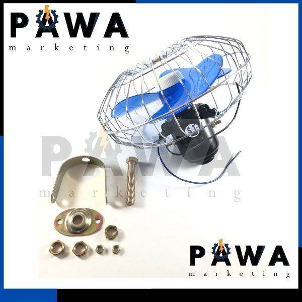 12V Or 24V DC Car Or Room Fan 8" inch Car Lorry Inside Cooling Cover ...