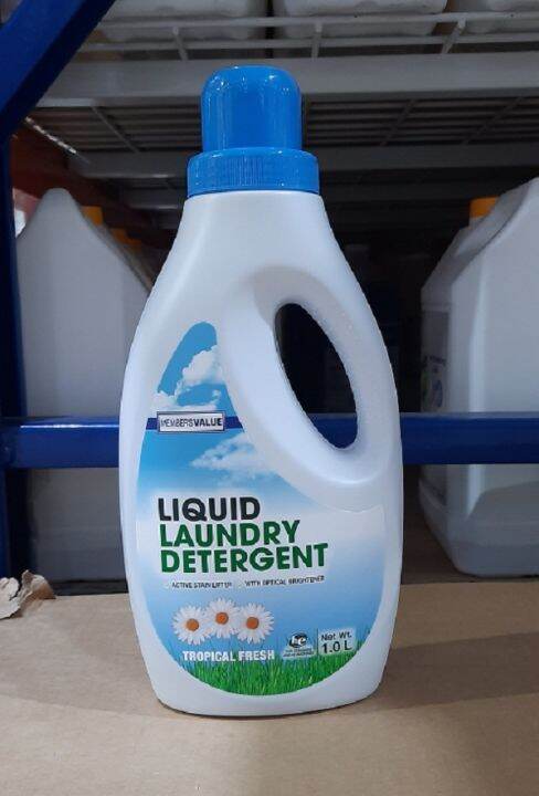 Members Value Liquid Laundry Detergent (1L) | Lazada PH