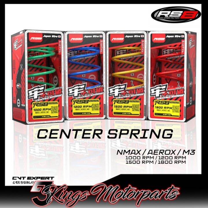 RS8 CENTER SPRING NMAX / M3 / AEROX ( 1000 / 1200 / 1500 / 1800 RPM ...
