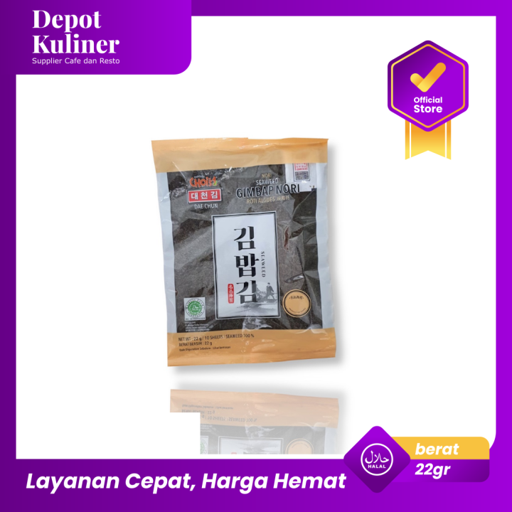 Kulit rumput laut untuk dimsum dan sushi nori Gimbap Nori isi 10 Lembar ...