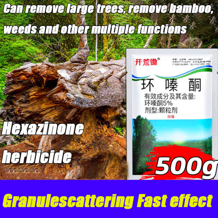 cod 5PCS🌲Do you want to kill the big tree?🌳tree killer chemical 500g ...
