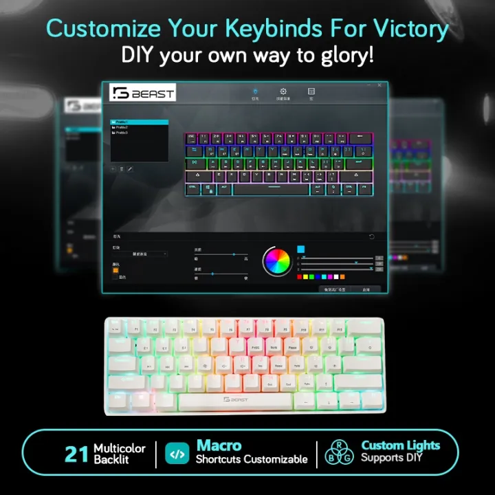Competitive keyboard keyboard Super -speed keyboard Game keyboard ⚡ ...