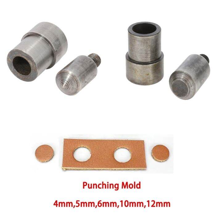 ‹Maximus metals›Blow Hole Punching Mold Grommet Press Machine Punch ...