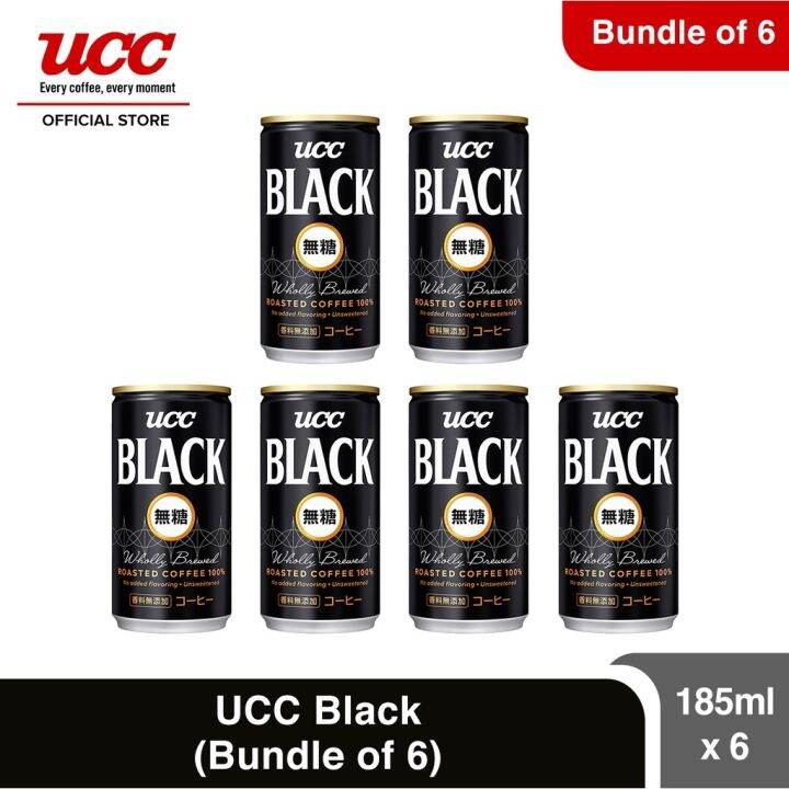 UCC Black (Bundle of 6) 185ml x 6 | Lazada PH