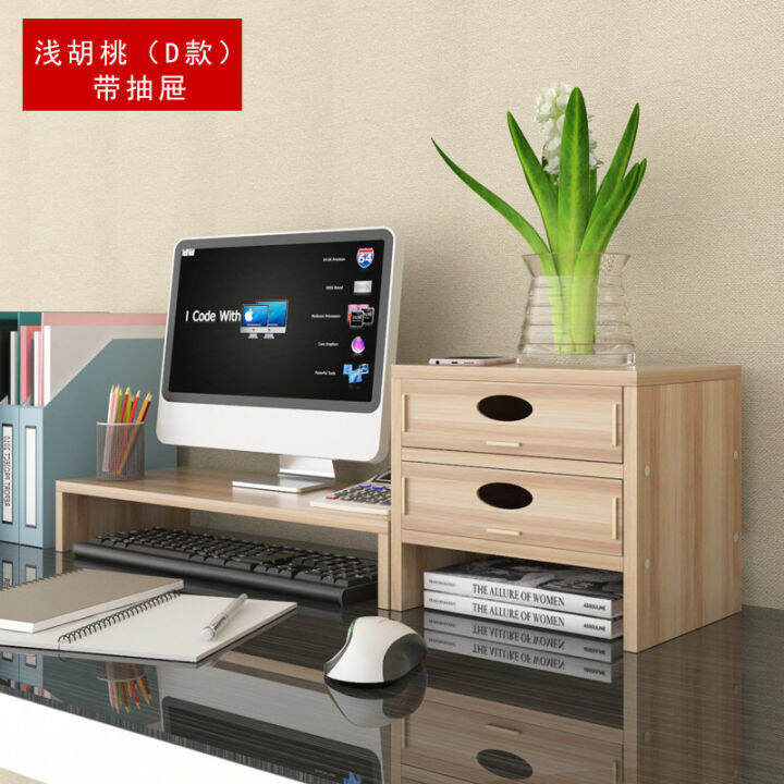 Laptop Elevated Rack Computer Monitor Holder Base Bracket Office ...