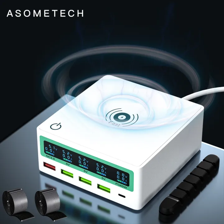 ASOME 5 Ports QC3.0 USB Type C PD 65W USB C Charger LCD Wireless Fast ...