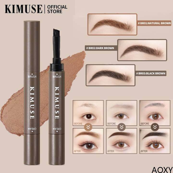 【Free Shipping】KIMUSE Eyebrow Cream Gel With Brush 2 IN 1 Pomade Brow ...