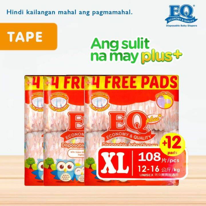 EQ Plus XL (12-16 kg) - 40 pcs x 3 packs (120 pcs) - Tape Diapers ...