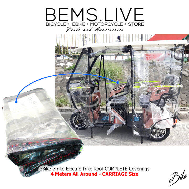 eTrike eBike ROOF COMPLETE COVERINGS - 4 Meters All Around - CARRIAGE ...