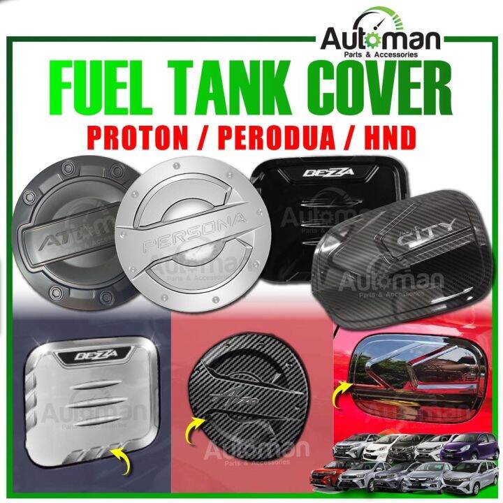 Car Fuel Tank Cover Carbon Shining / Matt Black Carbon Chrome fit For ...