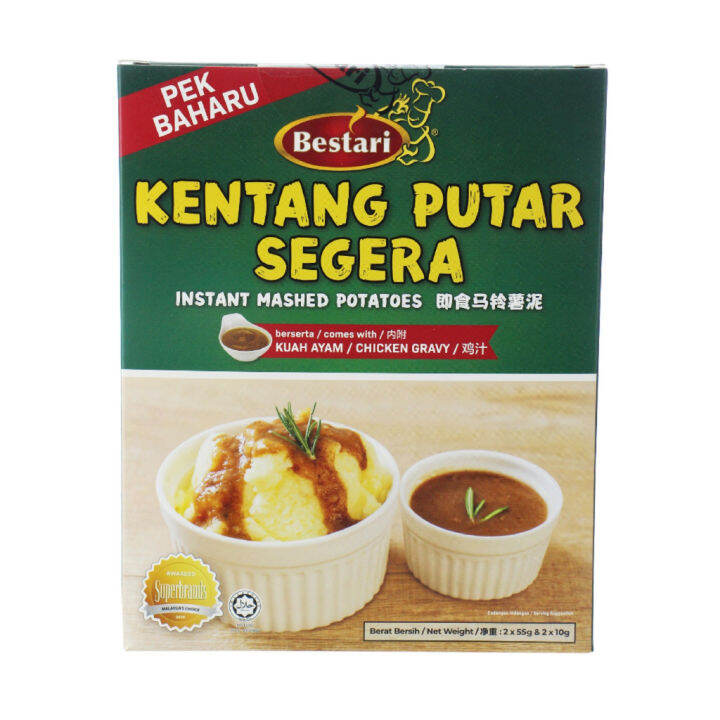 Bestari Mashed Potato Chicken Gravy (130g) | Lazada