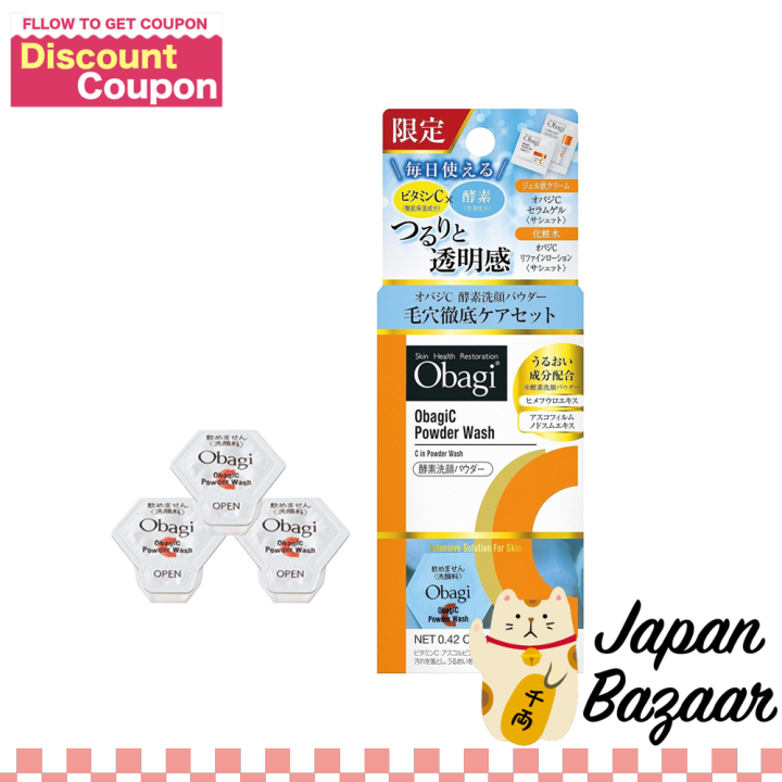 Obagi C Powder Wash with C Serum Gel & C Refine Lotion (30pcs) | Lazada PH