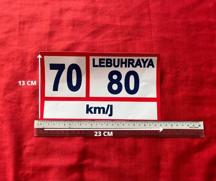 Lorry Sticker, Lorry Speed Limit Sticker, '80/90' '70/80' | 罗里速限贴纸, '80 ...