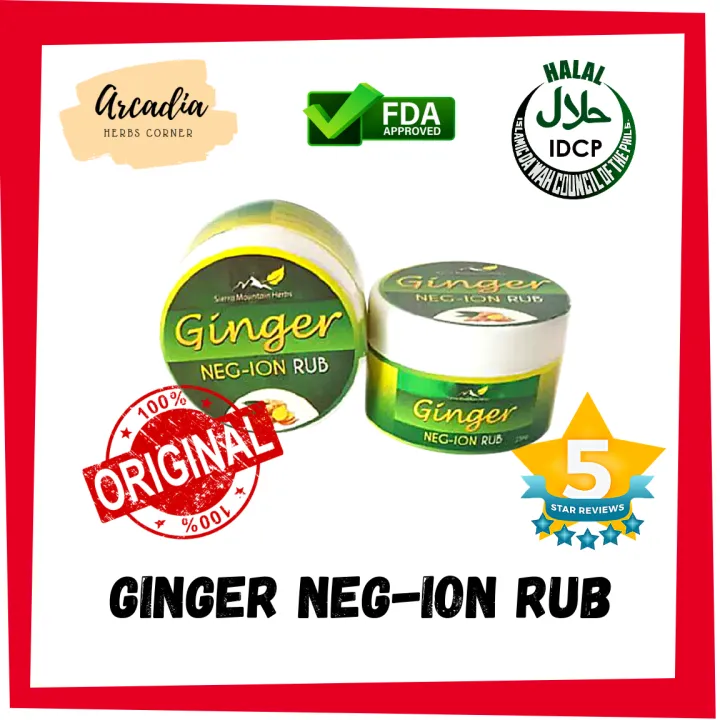 Ginger Rub Negative Ion Pain Relief Rub Muscle No Cough Goodbye Lamig ...