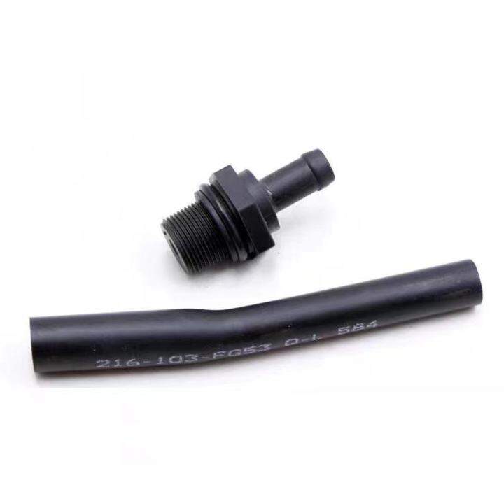 CHEVROLET OPTRA AVEO CRUZE Exhaust check valve PCV Exhaust gas pipe ...