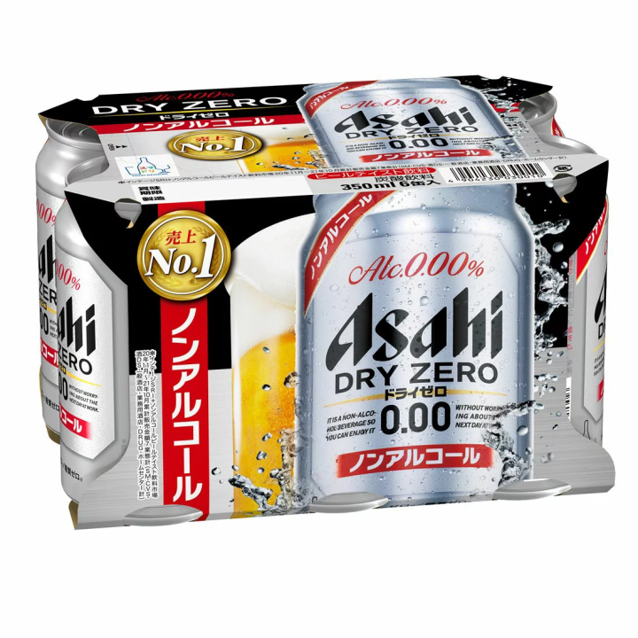 Asahi [Non-alcoholic beer] Zero Calorie, Zero Sugar Free Non-alcoholic ...