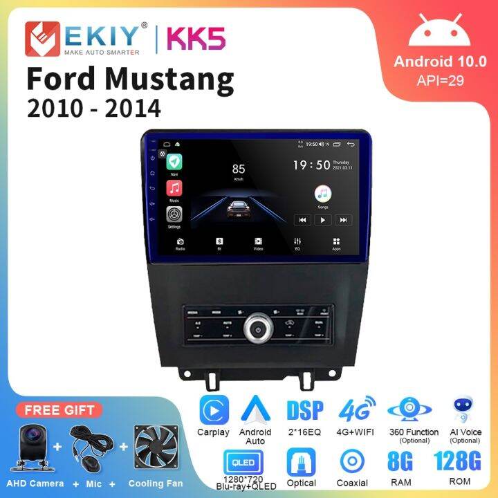 EKIY KK5 QLED Car Radio Android 10 For Ford Mustang 2010-2014 ...