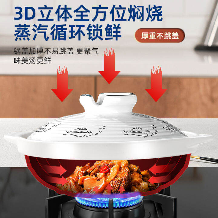 Dry-baked ceramic casserole clay pot rice braised chicken shallow pot ...