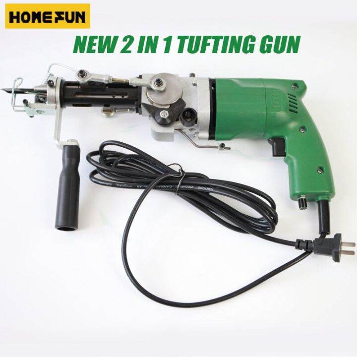 Upgrade 2 In 1 Electric Carpet Tufting Gun Starter Kit Hand Gun Carpet ...