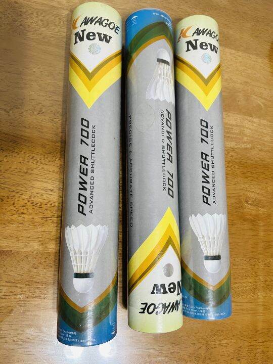 Kawagoe Advanced Shuttlecock x 12 pcs POWER 700 | Lazada PH