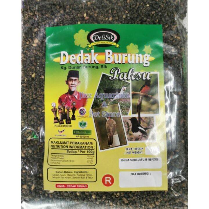 Dedak Burung Paksu # Makanan burung 300g | Lazada