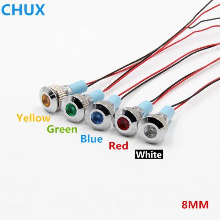 Metal LED Indicator light 8mm 3v 5V 6V 12V 24V 48V 110V 220v red yellow ...