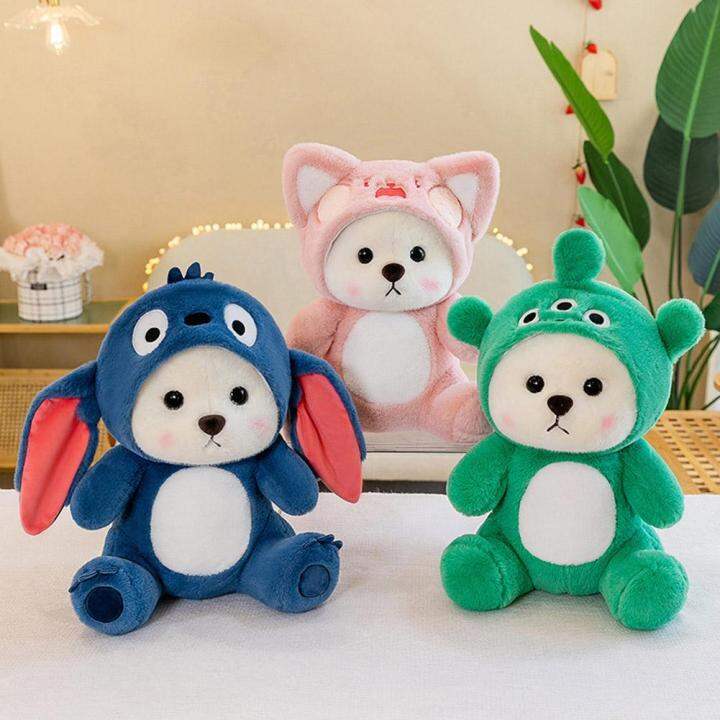 28 Kawaii Lina Bear Plush Toy Cute Anime Bear Novel Stuffed Animal ...