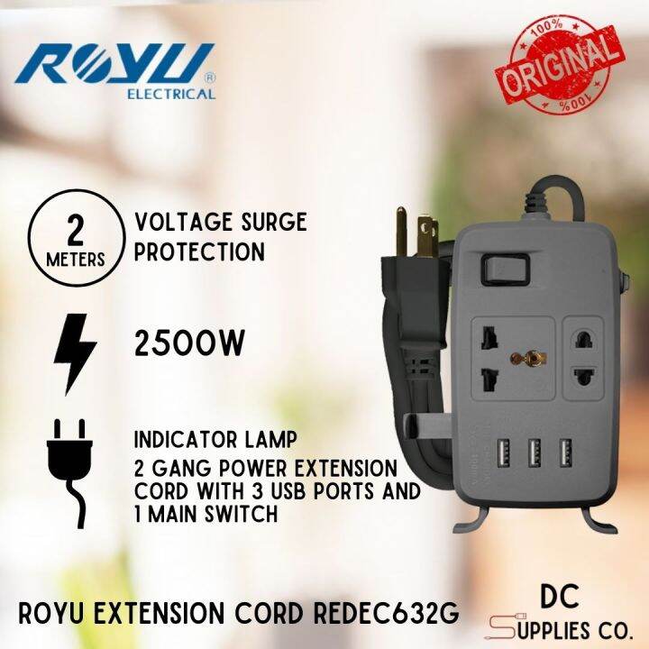 REDEC632/G: Royu 2 Gang Power Extension Cord with One Master Switch and ...