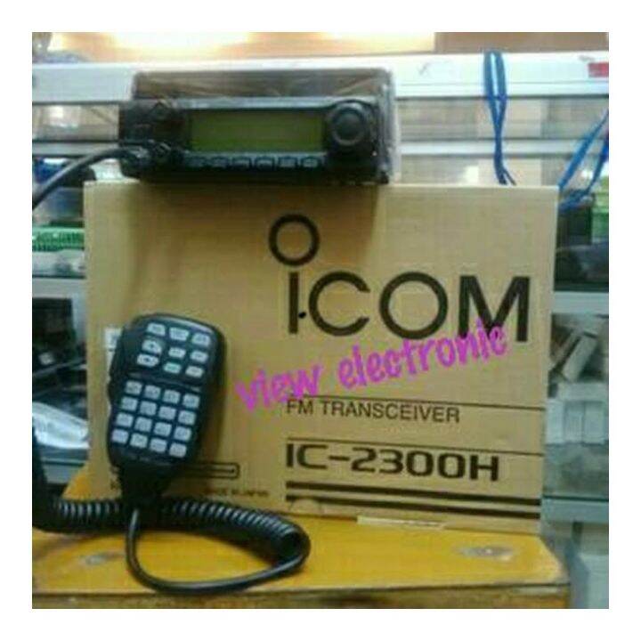 RADIO RIG ICOM IC-2300H VHF | Lazada Indonesia
