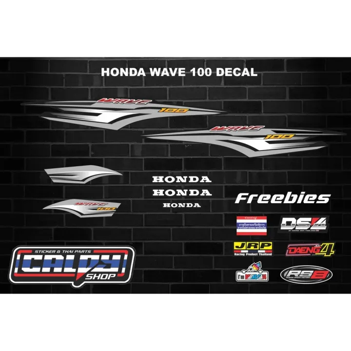Honda wave 100 Decal sticker | Lazada PH