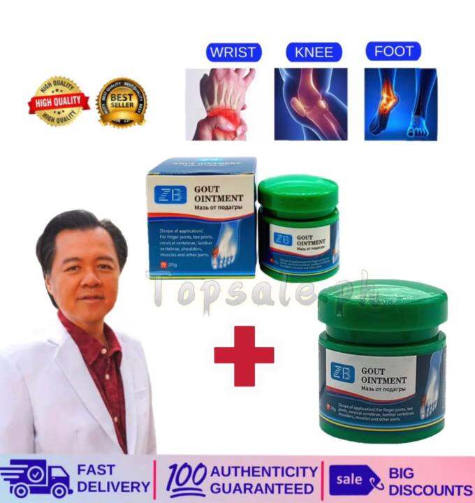 ( BUY 1 TAKE 1 )FLASH SALE! 100% ORIGINAL 20g Gout Ointment Treatment ...