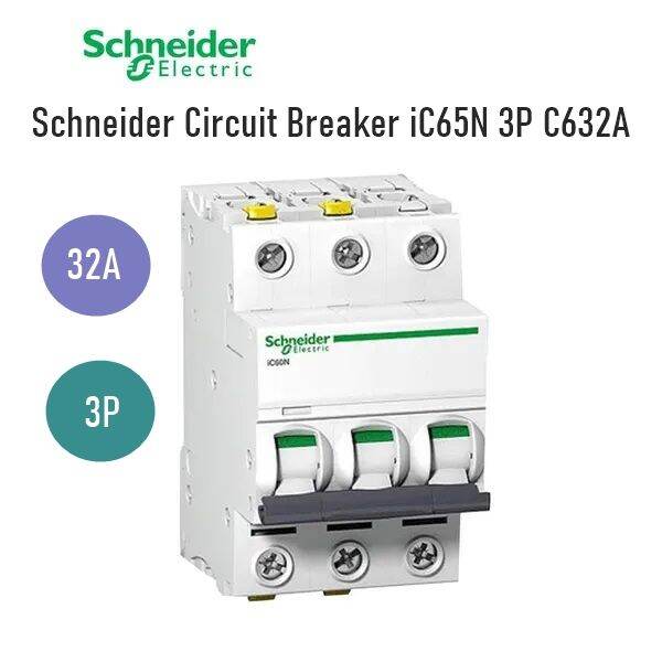 Schneider Circuit Breaker iC65N 3P C632A เซอร์กิตเบรกเกอร์ 3P รุ่น Acti ...
