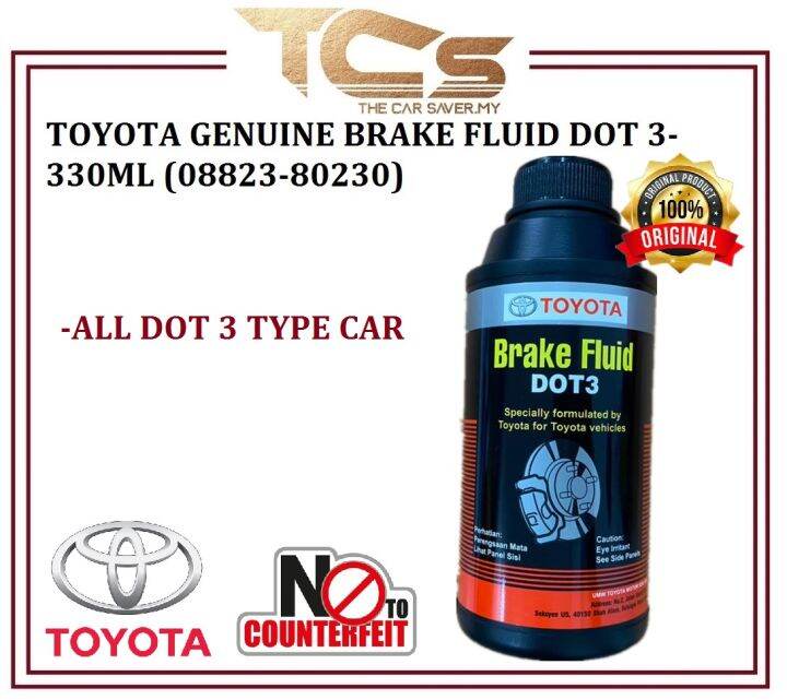 TOYOTA GENUINE BRAKE FLUID DOT 3-330ml (08823-80230) | Lazada