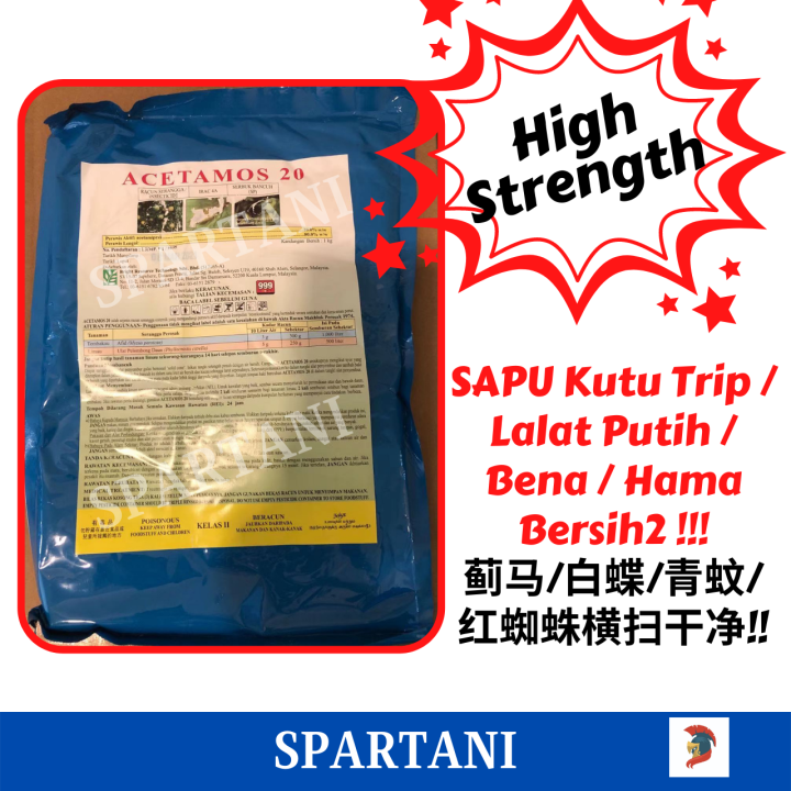 ACETAMOS (1KG): Acetamiprid 20% | Sama ai dgn Mospilan Kenmos C-thrips Clipper | Lazada