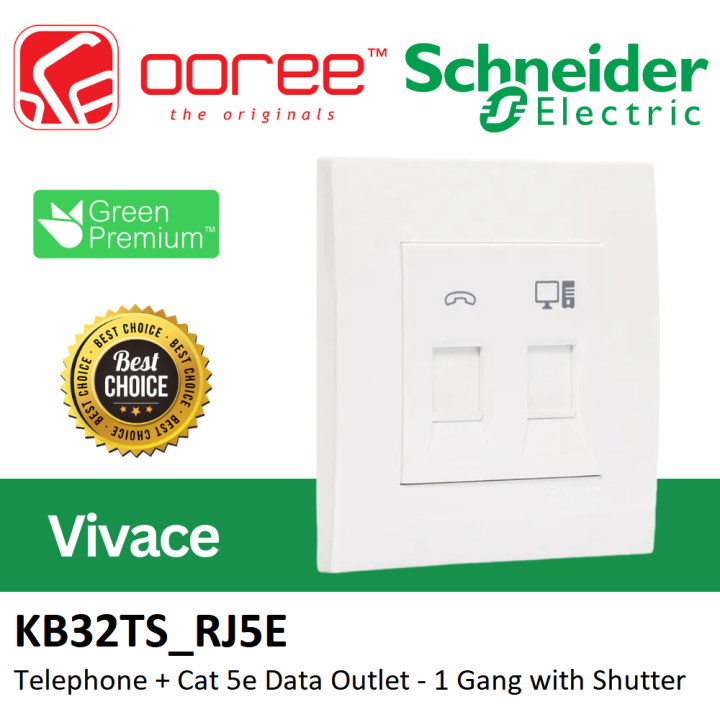 SCHNEIDER ELECTRIC VIVACE SERIES 1 GANG TELEPHONE + CAT 5E DATA OUTLET ...