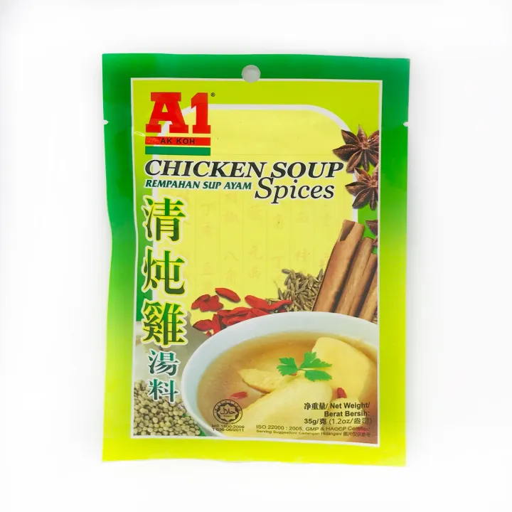 A1 Chicken Soup Spices 清炖雞湯料 35g | Lazada