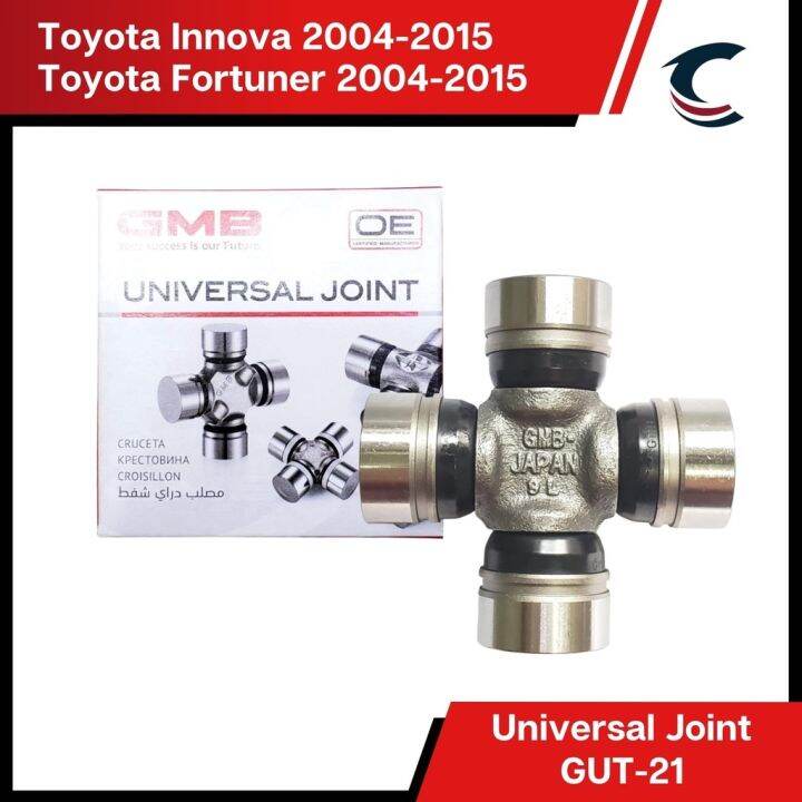 GMB (GUT-21) Universal Cross Joint Toyota Innova Hilux Fortuner 2004 ...