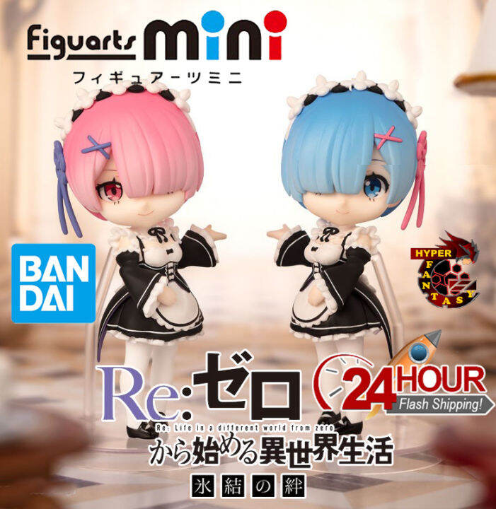 BANDAI Figuarts Mini Rem (PVC Figure) Figuarts Mini Ram (PVC Figure) Re ...