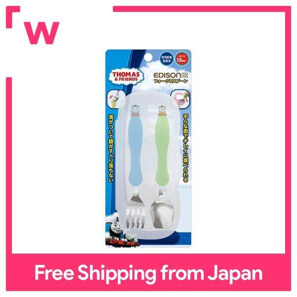 EDISONmama EDISON Fork & Spoon Case with Thomas the Tank Engine Targets ...