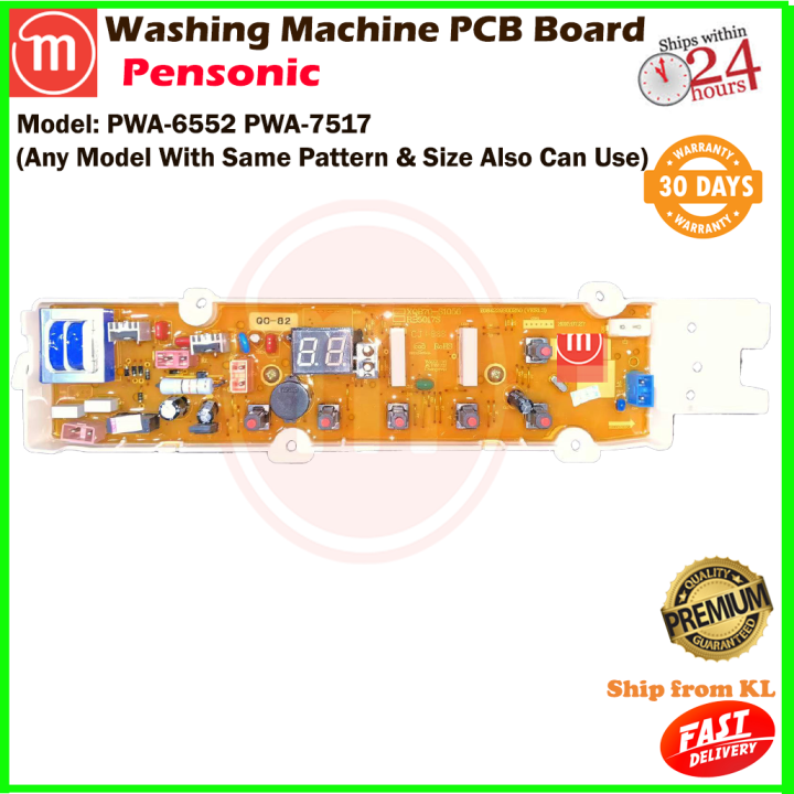 Pensonic Washing Machine PCB Board PWA-6552 PWA-7517 | Lazada