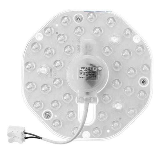 LED Ceiling Light Replace Module Source Magnet Panel Lamp LED bulbs ...