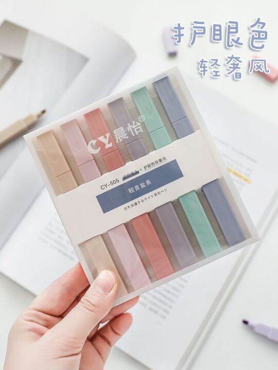 CY-505 Morandi Color Series Soft Tip Highlighter | Lazada PH