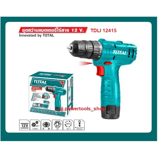 TOTAL TDLI-12415 ชุดสว่านไร้สาย สว่านแบตเตอรี่ 12 โวลต์ 38 นิ้ว (10 มม. ...