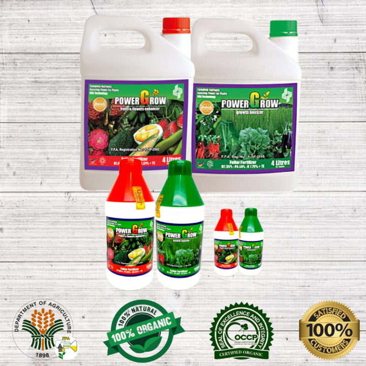 POWER GROW ORGANIC FOLIAR FERTILIZER GREEN & RED 250ml FOR GROWTH ...